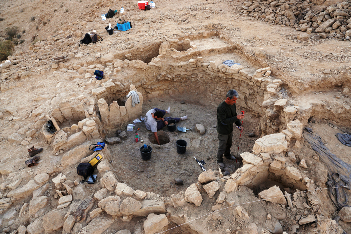 CRFJ.org – Centre de recherche français à Jérusalem